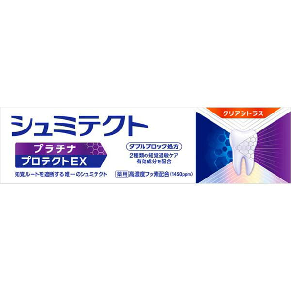 ▼まとめ買いがおすすめ！ 2個セット（激安） 3個セット（人気） 5個セット（特売） 6個セット（特売） 10個セット（特売） ※この商品は配送会社の都合により、北海道・沖縄・離島にはお届けできません。 ご注文が確認された場合、キャンセルさ...