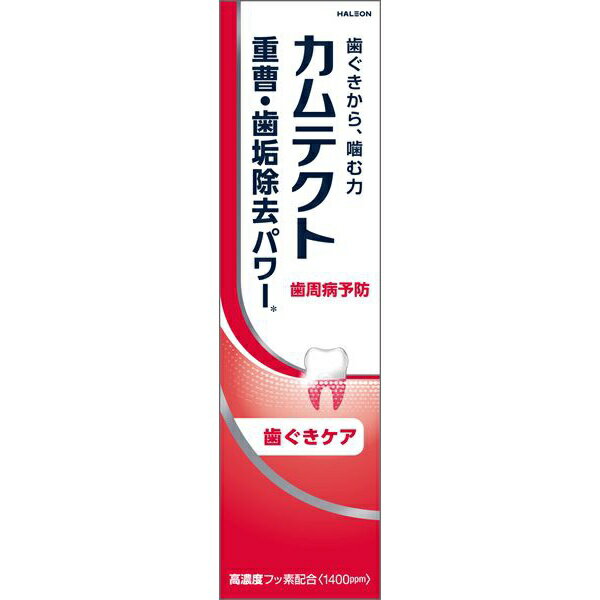 ▼まとめ買いがおすすめ！ 6個セット（必見） 72個セット（必見） ※この商品は配送会社の都合により、北海道・沖縄・離島にはお届けできません。 ご注文が確認された場合、キャンセルさせて頂く可能性がございますのであらかじめご了承ください出血は...