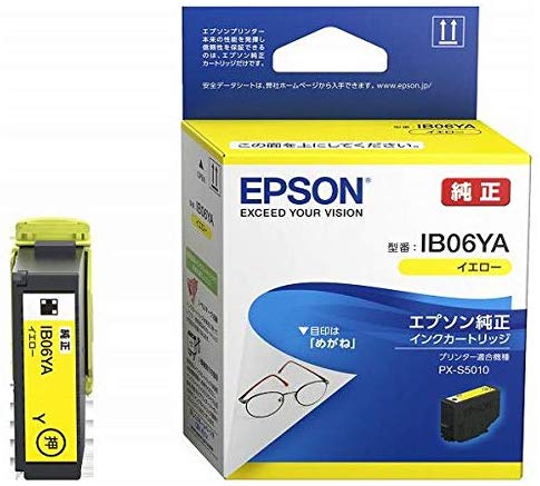 ●色:イエロー●サイズ:11.7 x 8.8 x 3.3 cm●重量:40g●型番: IB06YA●対応機種:PX-S5010●対応機種:PX-S5010・ブランド： エプソン・メーカー： エプソン・梱包サイズ： 11.7 x 8.8 x ...