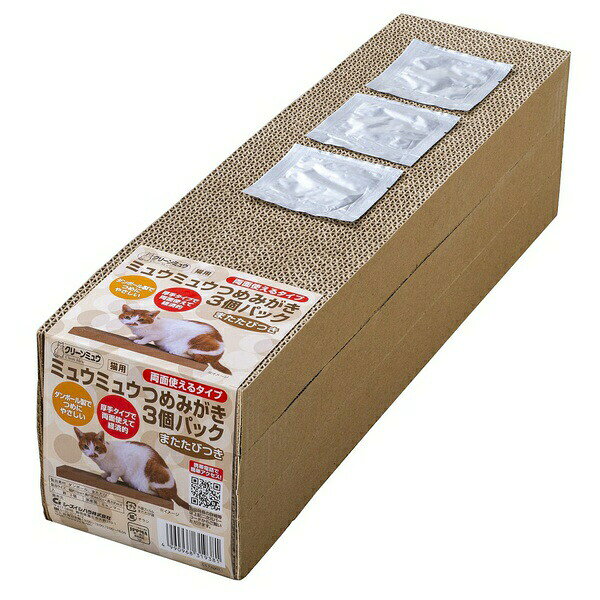▼まとめ買いがおすすめ！ 3個セット（特売） 6個セット（人気） 8個セット（格安） 12個セット（格安） 20個セット（必見）▼まとめ買いがおすすめ！ 3個セット（激安） 6個セット（人気） 8個セット（人気） 12個セット（爆安） 20...