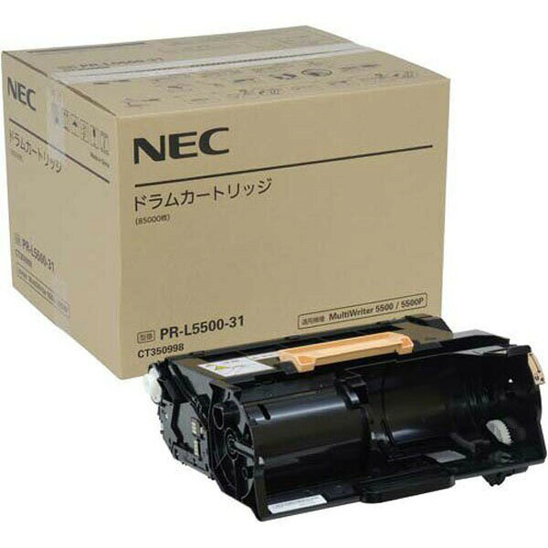NEC MultiWriter 5500/5500P対応のドラムカートリッジで、約85,000枚の印刷に対応する純正品。【特徴】●印刷可能枚数は約85,000枚（A4用紙、画像面積比5%での連続印刷時の参考値）【仕様】入数1個対応機種NEC...