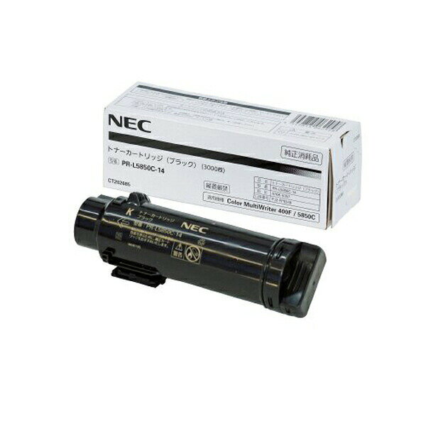 ●A4カラーページプリンタ・ブランド： NEC・メーカー： NEC・梱包サイズ： 19.1 x 6.6 x 6.4 cm; 158.76 g・製造元リファレンス： PR-L5850C-14・OS： Not_machine_specific・...