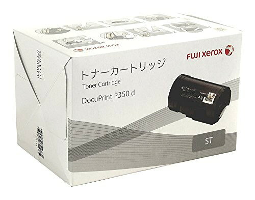 富士ゼロックス DocuPrint P350d用の純正トナーカートリッジ。ブラックで、約2000ページの印刷が可能。【特徴】●JIS X 6931(ISO/IEC 19752)規格に基づく公表値【仕様】入数1対応機種DocuPrint P3...