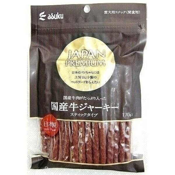 国産の牛を使った含有量が高いジャーキーのスティックタイプ商品管理番号 4513441320805 生産地 日本 素材 ・原材料：牛肉、鶏肉、豚肉、小麦粉、大豆たんぱく、小麦グルテン、食物繊維、食塩、ビタミンE、ソルビトール、プロピレングリコ...