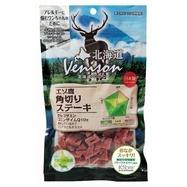 低脂肪、高タンパク質、鉄分、EPAが豊富。低アレルギー低脂肪、高タンパク質、鉄分、EPAが豊富。低アレルギー【分類】フード【原材料】エゾ鹿肉、加工澱粉、大豆たん白、小麦粉、グリセリン、ショ糖、コエンザイムQ10、グルコサミン、品質保持剤)(...