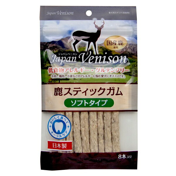 主原料は鹿素材のみ（鹿皮、鹿肉、鹿骨）。小麦などの麦類は一切不使用（グルテンフリー）・原材料：鹿皮、鹿肉、鹿骨、米粉、加工澱粉、ホワイトソルガム、グリセリン、グァガム、酸化防止剤(エリソルビン酸Na)、保存料(ソルビン酸K)、プロピレングリ...