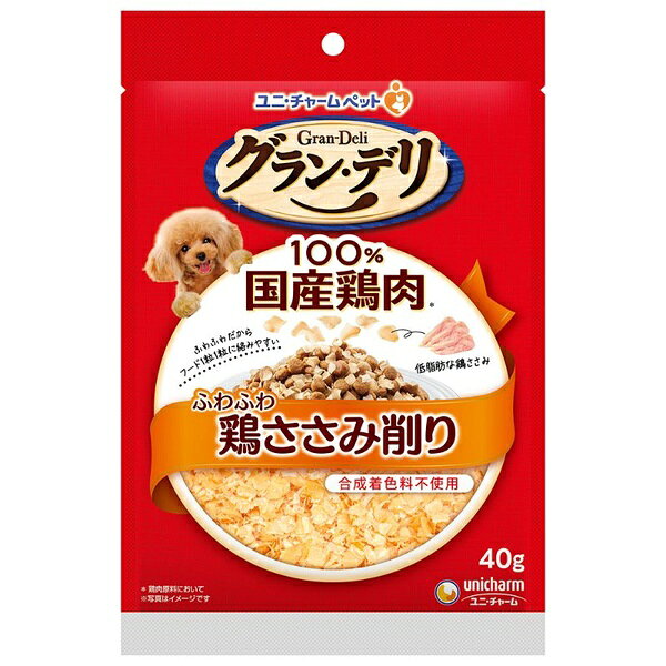 食べない！お悩みのワンちゃんに・おいしいささみをじっくりと焼き上げ、超極うすのふわふわ仕立てに削りました。・混ぜるだけで手軽に、普段のフードに美味しさプラス・原材料：肉類(ささみ、チキンエキス)、小麦粉、ゼラチン、豆類(大豆タンパク、大豆エ...