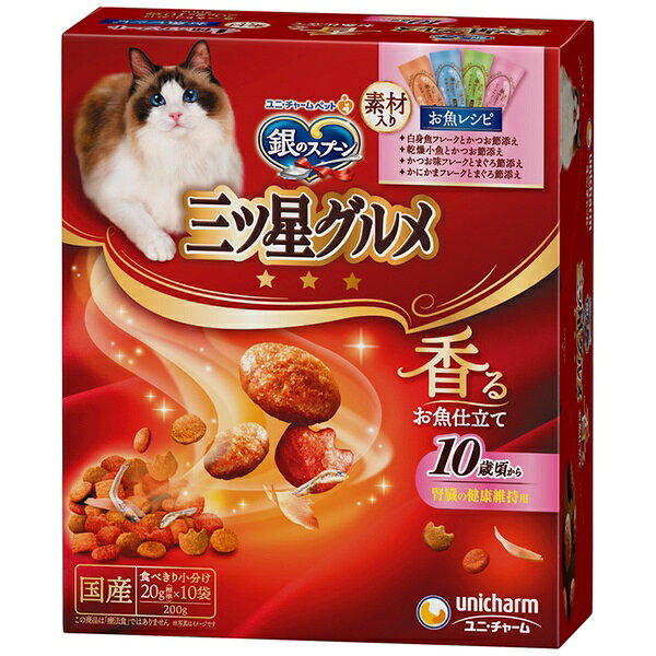 香り贅沢お魚の美味しさ■香ばしさただよう焼き上げ製法三ツ星グルメだけの特別な製法で、丁寧に焼き上げ、香ばしい香りで、食欲をそそります。■カリッと食感のまぐろ入り粒カリッと粒で、猫ちゃんも大満足の楽しい食感。■腎臓の健康維持に配慮して、リンを...