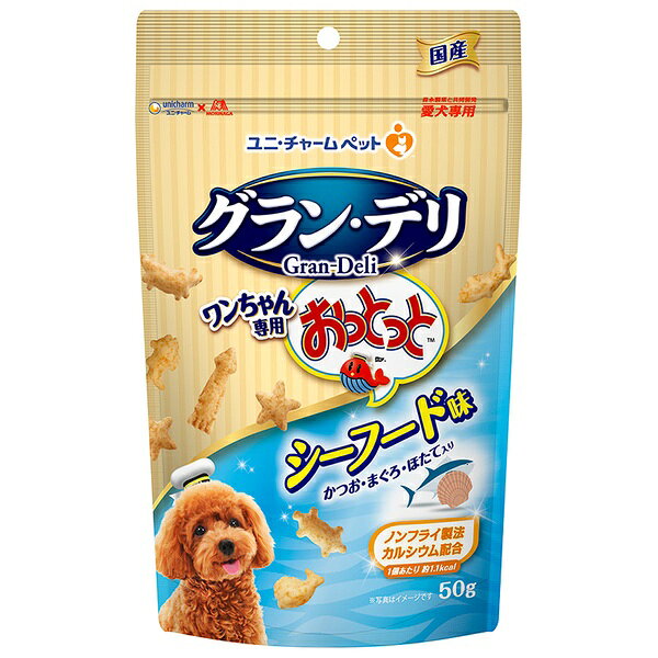 森永製菓と共同開発した、ワンちゃん専用のおやつです。ノンフライ製法でカリッとした新食感が特徴です。【セット内容】●犬用おやつ × 10個●1個あたり：50g【特徴】●ノンフライ製法で1個あたり約1.1kcal●愛犬の健康維持を考えカルシウム...