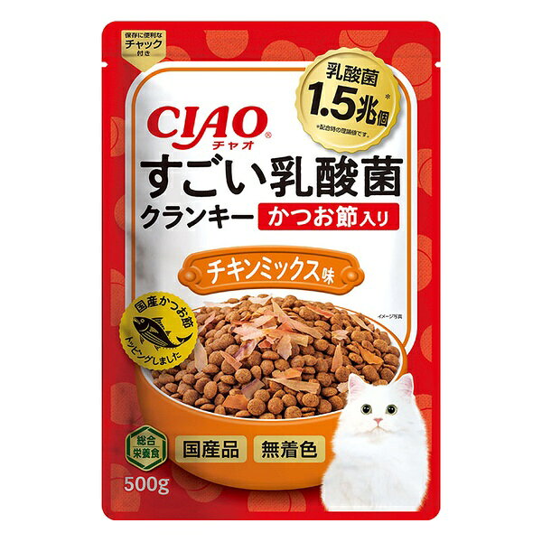 お腹の健康に乳酸菌！・乳酸菌1.5兆個配合により猫ちゃんの健康を維持し、おなかの調子を保ちます。・猫ちゃんの好きなかつお節をトッピング。・無着色、国産品、総合栄養食。・チャック付きで保存に便利。［給与方法］年齢、体重、体調、活動量、季節によ...