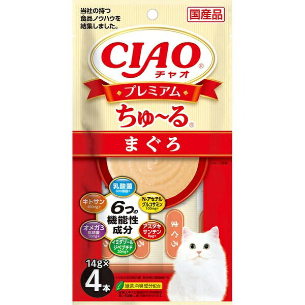 6つの機能性を配合したプレミアムなちゅ〜る・ちゅ〜と出して、なめるだけで簡単に栄養補給。一度与えたらやみつきになる美味しさです。■6つの機能性を配合。・乳酸菌・・・健康なお腹に配慮・N-アセチルグルコサミン・・・健康な関節維持に配慮・アスタ...