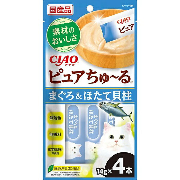 与えやすく食べやすい！・素材の美味しさそのままに。・着色料、香料、化学調味料不使用で、素材の旨みをしっかり味わえます。・緑茶抽出成分が腸管内の内容物の臭いを吸着し、糞・尿臭を和らげます。［給与方法］・1日4本を目安におやつとしてお与えくださ...