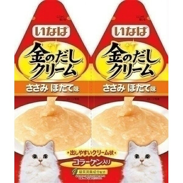 2つに分けて与える事ができるチューブ型のレトルトパウチ。2つに分けて与える事ができるチューブ型のレトルトパウチ。・原材料：鶏肉、でん粉、ほたてエキス、タンパク加水分解物、コラーゲンペプチド、増粘多糖類、ビタミンE、緑茶エキス、紅麹色素 ・保...