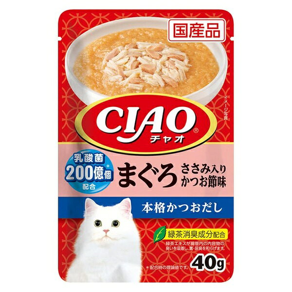変わらない美味しさと安心品質・ささみのペーストにまぐろとささみのフレークをトッピングしました。・乳酸菌・ガラクトオリゴ糖配合により健康を維持し、お腹の調子を保ちます。・いつもの食事やおやつにも便利な使い切りサイズ。・緑茶エキスが腸管内の内容...
