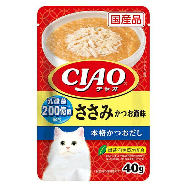 変わらない美味しさと安心品質・ささみのペーストにささみのフレークをトッピングしました。・乳酸菌・ガラクトオリゴ糖配合により健康を維持し、お腹の調子を保ちます。・いつもの食事やおやつにも便利な使い切りサイズ。・緑茶エキスが腸管内の内容物の臭い...