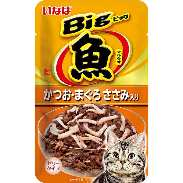 好評のマルウオパウチにBIGタイプが登場。血合い肉をベースに愛猫の喜ぶ素材をトッピング。ゼリーでコーティングしているのでスルッと出ます。【商品特徴】血合ベースに愛猫が喜ぶ素材をトッピング。【給与方法】標準サイズの成猫には1回1袋、1日2回を...