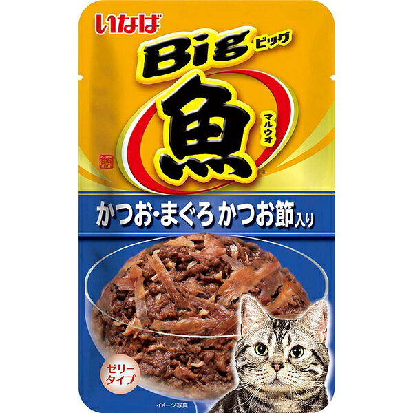 好評のマルウオパウチにBIGタイプが登場。血合い肉をベースに愛猫の喜ぶ素材をトッピング。ゼリーでコーティングしているのでスルッと出ます。【商品特徴】血合ベースに愛猫が喜ぶ素材をトッピング。【給与方法】標準サイズの成猫には1回1袋、1日2回を...