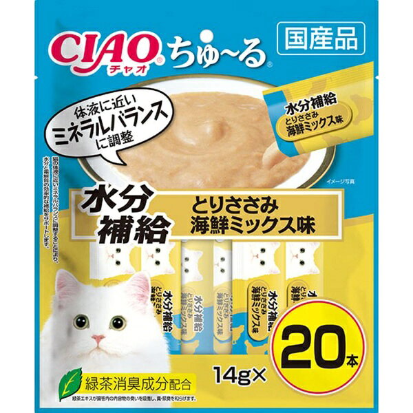 とろ〜り食べやすい液状おやつ！・一度食べたらやみつき！猫ちゃんの好きなを素材を液状にしたおやつです。・ちゅ〜っと出して、なめるだけで簡単に栄養補給。・猫ちゃんの体液に近いミネラルバランスをに調整することにより、水分と電解質の効率的な補給をサ...