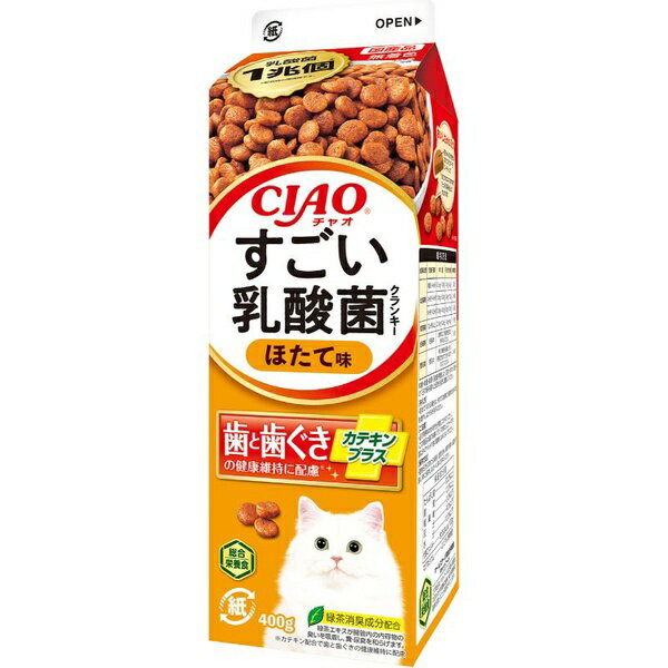 乳酸菌とカテキン配合！・乳酸菌1兆個配合で、猫ちゃんの健康を維持し、お腹の調子を保ちます。・カテキンをプラスして、歯と歯ぐきの健康維持に配慮しました。・出しやすい牛乳パック型。飼い主さんの与えたい分だけ出して与えることができます。・緑茶消臭...