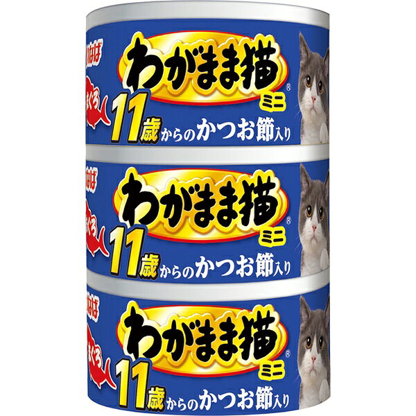まぐろの細かめフレークに人気の素材を加えゼリーでコーティングまぐろ・かつおの細かめフレークをゼリー仕立てにした食べきりサイズの缶詰です。オリゴ糖を配合し健康に配慮しました。かつおだし仕立。タウリン入り。・原材料：かつお、まぐろ、かつお節、か...