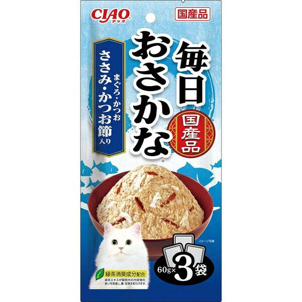 お魚の美味しさをしっかり味わえるパウチ！・まぐろとかつおの細かめフレークと白身を入れて美味しく仕上げました。・やわらかゼリータイプ。・緑茶消臭成分配合。緑茶エキスが腸管内の内容物の臭いを吸着し、糞・尿臭を和らげます。［給与方法］・標準サイズ...