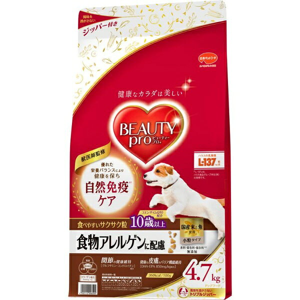 わんちゃんにぴったりな栄養とおいしさで、カラダの内側から健康をサポート！■厳選素材使用の低アレルゲン設計食物アレルギーに配慮し、国産米と魚を使用。たんぱく源として小麦・鶏・牛は不使用。■皮膚のバリア機能維持マリンコラーゲン3000mg/kg...