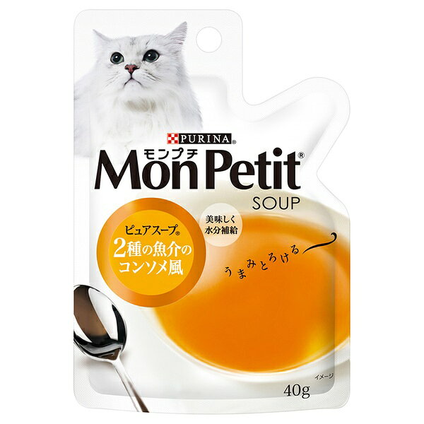うまみとろけるー♪美味しく水分補給！「2種の魚介」の厳選素材のうまみを凝縮し、芳醇な香りの「コンソメ風」仕上げに。食べながら水分補給にぴったり。夏の暑い時期や、冬の乾燥する室内にいるネコちゃんにもおすすめです。いつもの食事のトッピングにはも...