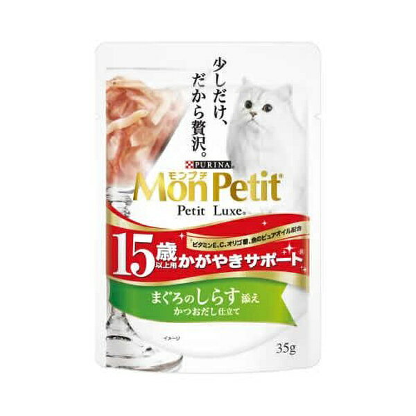 15歳以上のシニア猫用の食べきりサイズウェットフード。厳選されたまぐろにしらすを添え、かつおだし仕立てで海の幸を詰め込んだ。【特徴】●小さめフレーク仕上げでシニア猫でも食べやすい●35g食べきりサイズ【仕様】原材料魚介類（かつお、まぐろ、し...