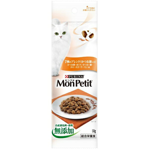 7種の魚介食材をブレンドした、かつお節入りのキャットフード。【特徴】●削りたてかつお節をトッピング●7種の魚介食材を使用(かつお節、まぐろ、かつお、鯛、かに、えび、サーモン)●合成着色料、香料無添加●食べきりサイズ【仕様】原材料穀類(小麦、...