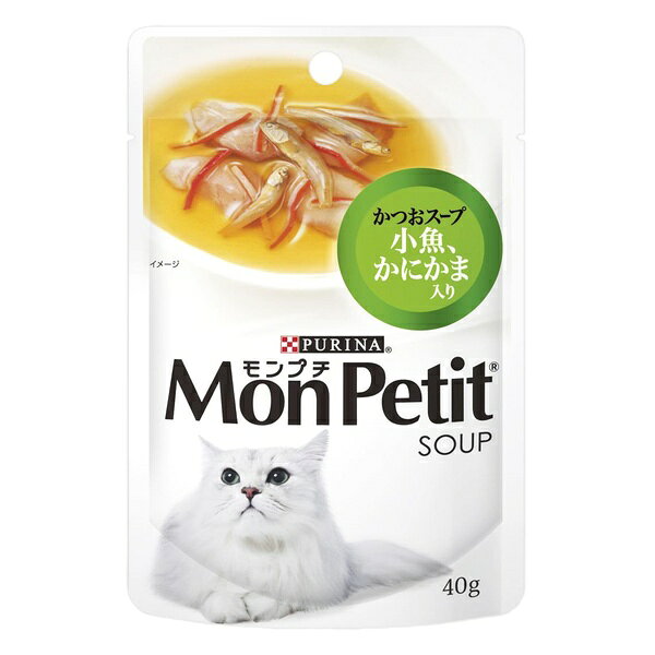 かつお、かにかま、小魚が入ったスープメニュー。猫の水分補給やトッピング、おやつとして使用できるパウチタイプのウェットフード。【特徴】●かつおを丁寧に調理した旨みが凝縮されたスープ●低脂肪(0.05%以上)で猫にやさしい設計●使い切りサイズで...