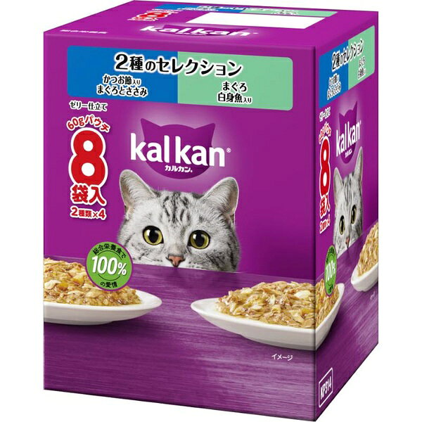 総合栄養食で100％の愛情・人気の2種類の味セレクション。・かつお節入りまぐろとささみ、まぐろ 白身魚入りは、厳選された素材をカルカン特製だしで煮込み、ジューシーなゼリー仕立てにしました。・1歳以上の猫に必要な栄養素がバランスよく含まれた総...