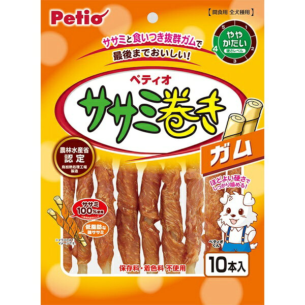 最後までおいしく味わえるササミ巻きガムササミとガムの噛みごたえたっぷりの組合せ！旨味たっぷりで低脂肪な鶏ササミを、噛みごたえ抜群で最後まで美味しい牛皮ガムに巻きました。鶏ササミとガムの美味しさが味わえるスナックです。保存料・着色料不使用。［...