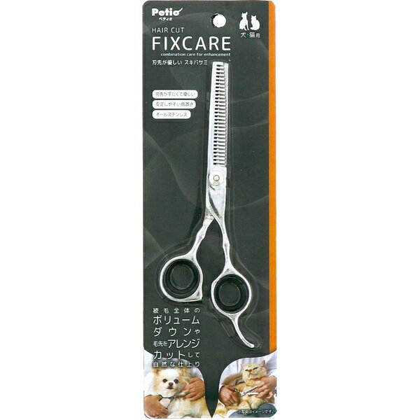 使いやすいアイテムで愛情を込めたケアができます商品管理番号 4903588277184 生産地 中国 サイズ パッケージサイズ：W80×H250×D15mm/重量81g本体サイズ：W60×H166×D12 メーカー名 株式会社 ペティオ株式...