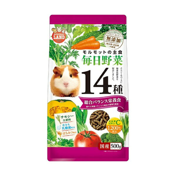 優れた栄養バランスで毎日の健康を維持・原材料：チモシー、ふすま、アルファルファ、グルテンフィード、とうもろこし、ビートパルプ、小麦粉、脱脂大豆、りんご粕、食物繊維(リグノセルロース)、動物性油脂、酵母、ひまわり油、発芽玄米、野菜類(大麦若葉...