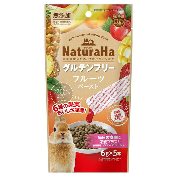 毎日の食事に栄養をプラス！・砂糖をはじめとする糖類を一切使用せず、6種の果実をペースト状に仕上げた栄養補助食です。・保存料、酸化防止剤、着色料は使用していません。［適応種］うさぎ、モルモット、ハムスターなどの小動物［給与方法］・ペットが残さ...