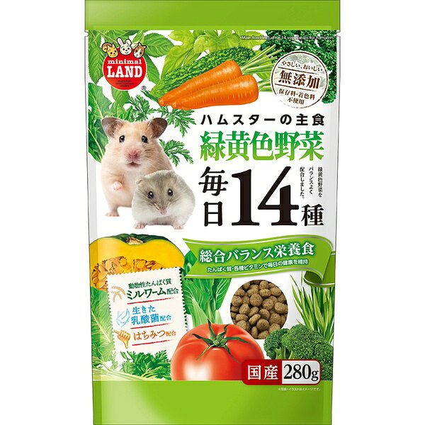 14種の野菜を配合したハムスターの主食・栄養バランスとおいしさを考えて、14種の野菜をブレンドしたハムスターフードです。【適応種】ハムスター・リス等の小動物［給与方法］・おやつとして与えてください。・原材料：小麦粉、ホミニーフィード、コーン...