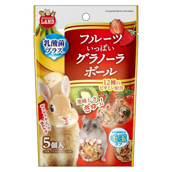 グラノーラの美味しさをぎゅっ！・原材料：穀類(とうもろこし、エン麦)、果実類(キウイ、バナナ、いちご)、エンドウ豆でんぷん、麦芽糖、大豆たんぱく、食物繊維、乳酸菌、ビタミン類(A、B1、B2、B6、B12、C、D3、E、K3、ナイアシンアミ...