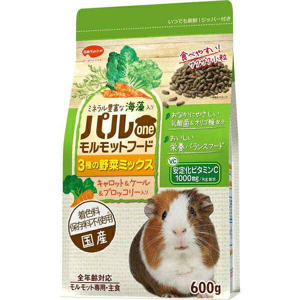 グルメなモルモットのおいしさ＆栄養バランスフード牧草ベースの粒に、モルモットが大好きな3種の野菜をミックスした、こだわりフード。小粒、無着色タイプ。・原材料：アルファルファミール(食物繊維源)、小麦粉、小麦ふすま、トウモロコシ、脱脂大豆、雑...