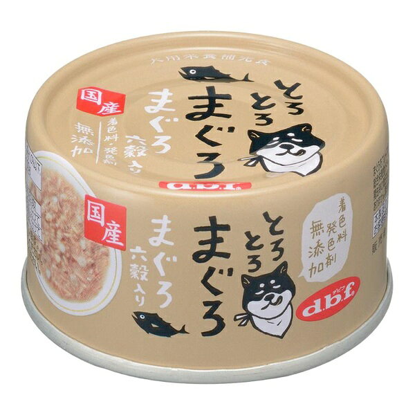 とろみタイプに仕上げた食べやすい缶詰！・まぐろをフレーク状にほぐし、六穀を加え、食べやすいとろみタイプに仕上げました。・着色料、発色剤 無添加。［給与方法］・総合栄養食(ドライフード等)と一緒に与えてください。・ペットの運動量、体調を考慮し...