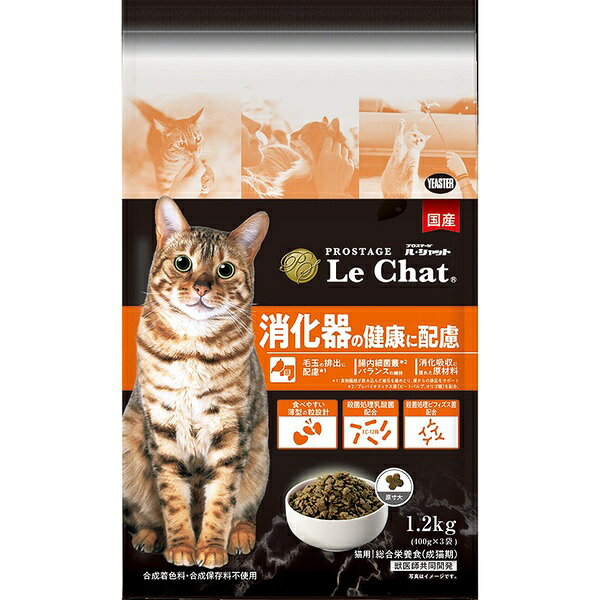 愛猫の消化器の健康に配慮した総合栄養食で、食物繊維源と乳酸菌・ビフィズス菌を配合し、毛玉の排出と腸内細菌叢バランスをサポート。【特徴】●アルファルファミールとセルロースで毛玉の形成を抑える●飲み込んだ被毛を絡めとり便からの排出をサポート●E...