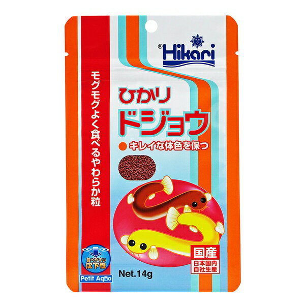 柔らかくドジョウが食べやすい専用飼料・おちょぼ口のドジョウがモグモグと食べやすい、やわらかい顆粒状です。・ヒドジョウの美しいオレンジ色を鮮やかに保つ成分を配合しました。・ドジョウが好む成分の配合により、バツグンの食いつきが見られます。・ドジ...