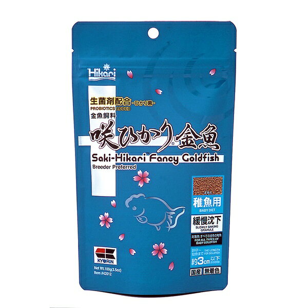 生菌剤(ひかり菌)を豊富に配合生菌剤とはヨーグルトのビフィズス菌のように腸内で働く「生きた菌」のことで、「咲ひかり」にはひかり菌(バチルス菌の1種)を豊富に配合しています。腸内にひかり菌が住み着き、粒を消化しやすい形に分解します。・針仔と呼...