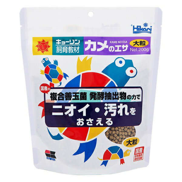 3種の菌を含んだ水棲カメの総合栄養食教材カメのエサは、カメの健全な成長のためにビタミンを強化配合しています。・ビタミン強化配合。ビタミンA・D3が目の粘膜を強化し、ビタミンEがカメの体力を強化します。・カメの必要とする栄養をすべて含んでいま...