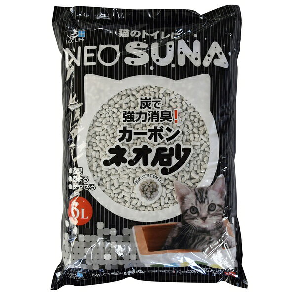 炭で強力消臭！【分類】犬猫衛生用品／猫用トイレ砂【商品特長】☆活性炭で消臭　活性炭の紛体を砂に練り込んでいるため、活性炭の効果でイヤな臭いを吸着・消臭します。☆しっかり固まり後処理ラクラク　オシッコを吸収した部分だけがしっかりと固まりますの...