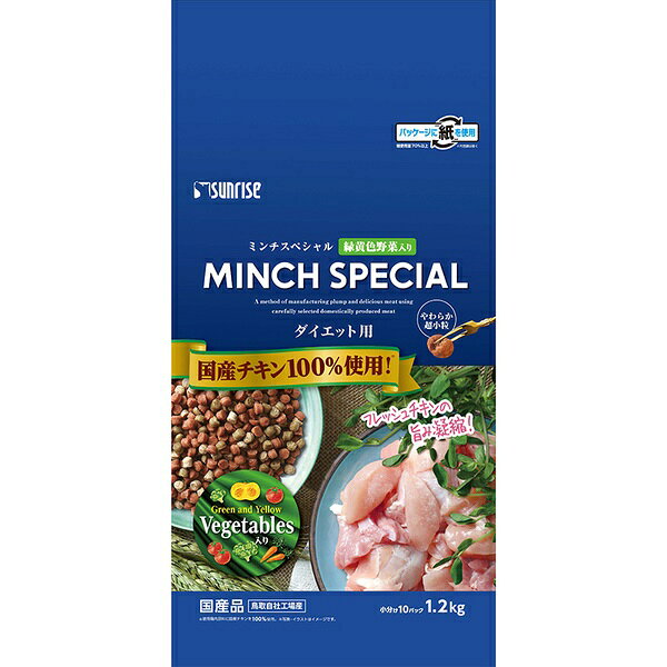 国産生肉の旨み！・新鮮生チキンと緑黄色野菜を使用しておいしく調理しました。・肥満が気になる愛犬の健康維持のために低カロリーに仕上げ、食物繊維を配合しました。・総合栄養食・原材料：肉類(チキン等)、糖類、豆類、でん粉類、穀類、油脂類、野菜類(...