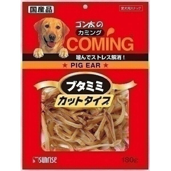 豚の耳を与えやすいサイズにカットし、ていねいに乾燥させた嗜好性の高いスナックです。豚の耳を与えやすいサイズにカットし、ていねいに乾燥させた嗜好性の高いスナックです。噛むことでストレス解消、歯と歯ぐきの健康維持に役立ちます。【原材料】 肉類（...