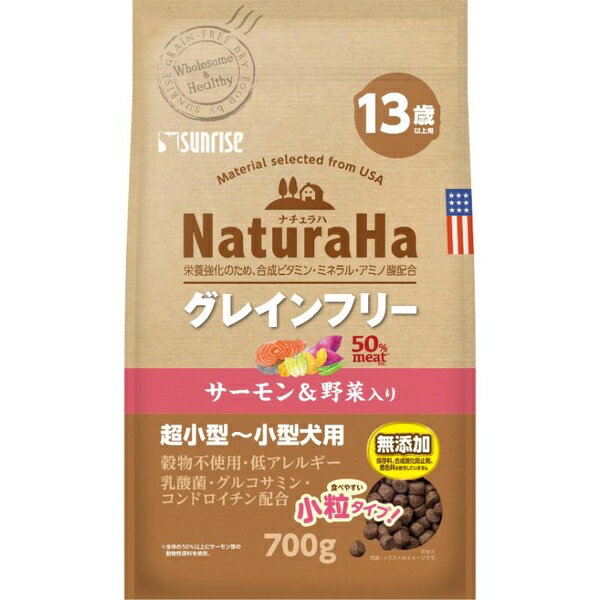 グレインフリーで作った犬用ドライフード！肉食に近い愛犬の健康を考えた穀物不使用の低アレルギーフードです。■グレインフリー(穀物不使用)穀物の消化が苦手な愛犬や穀物アレルギーの愛犬の健康維持に配慮して小麦、トウモロコシ、大豆、米、大麦を使用せ...