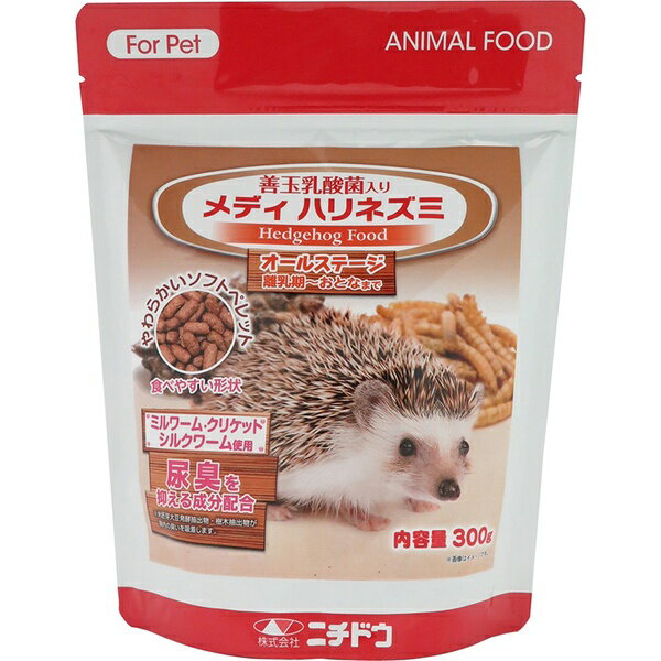 ハリネズミ用オールステージソフトペレットハリネズミの免疫を健康に保つマルチサプリメントフードです。ハリネズミの食性を考慮し、サナギ粉とミルワーム粉、コオロギ粉末、糖分としてトレハロースを配合しました。腸まで届く生きた乳酸菌と麹菌培養物を配合...