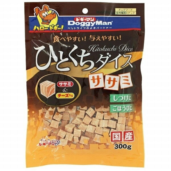 「おりこう」できたとき、いろいろ使える徳用タイプ。・ごほうびに最適。ササミとチーズの旨味と香りがぎゅっと詰まったおいしさいっぱいのダイス型おやつ。・旨味が詰まった約1cm四方の小さなダイス。少量でも満足たっぷりのおいしさ。・しつけやトレーニ...