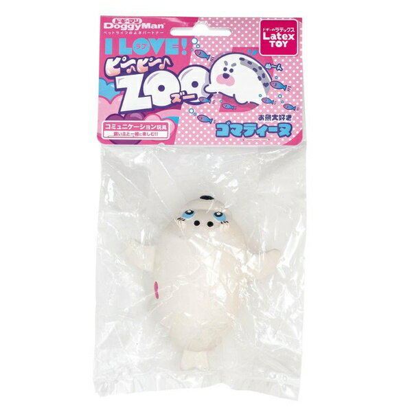 わんちゃん大好き笛入りラテックスおもちゃ！・食いしん坊でグルメのゴマティーヌ。元気のいいお魚しか食べません。少し太めのわがままボディが魅力的。・しっぽやひれがわんちゃんがくわえやすく、楽しく遊べる形状です。ラテックス